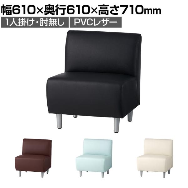 商品番号：OC-PS-1PNPPコード：348897