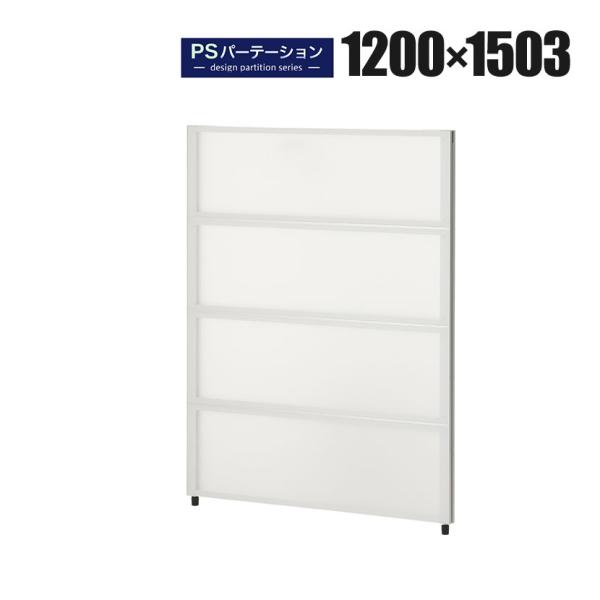 商品番号：OC-PS-P1512-4-2Pコード：259609