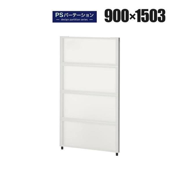 商品番号：OC-PS-P1590-4-2Pコード：259608