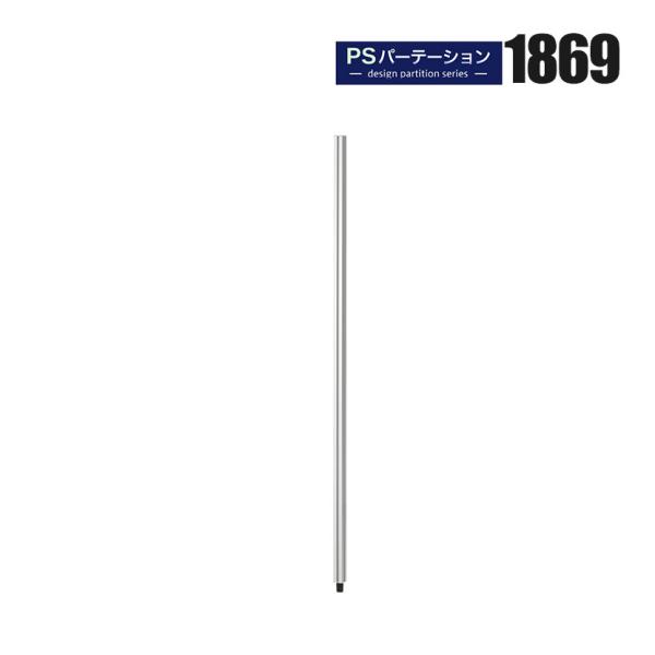 商品番号：OC-PSPT-CP5Pコード：259615