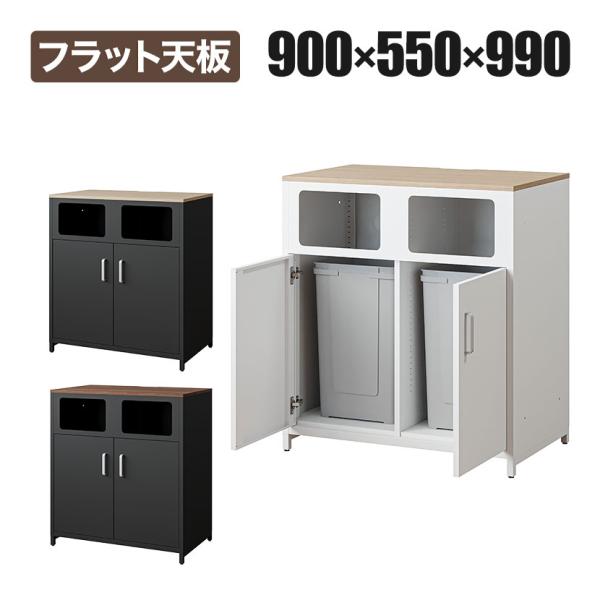 商品番号：OC-SC-OCC9055GF2Pコード：501757