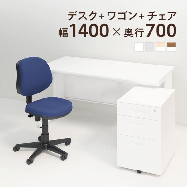 商品番号：OC-SD147H-RD1-wPコード：233020