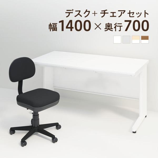 商品番号：OC-SD147H-RepPコード：229584