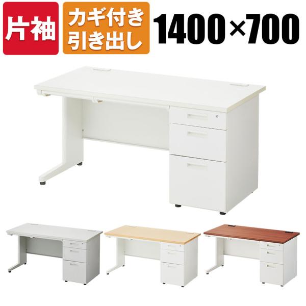 商品番号：OC-SD147KPコード：181134