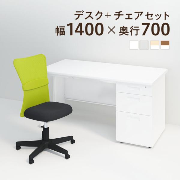 商品番号：OC-SD147K-H298FPコード：182222