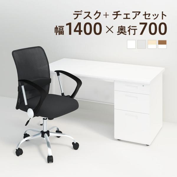 商品番号：OC-SD147K-HF78Pコード：182258