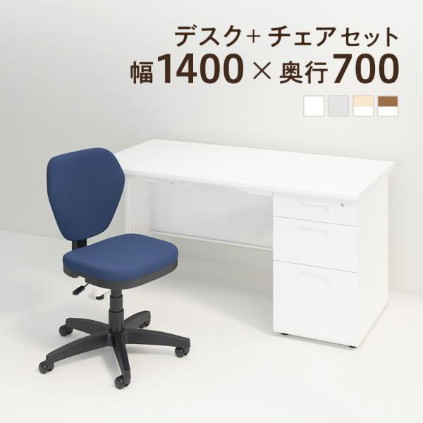 商品番号：OC-SD147K-WORKSPコード：182236