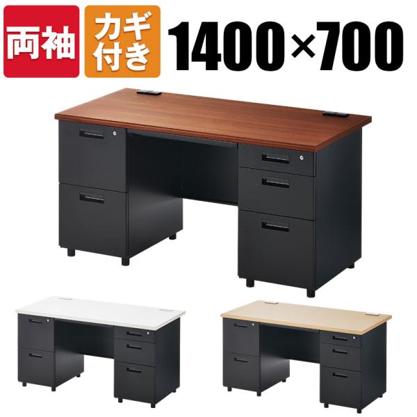 商品番号：OC-SD147RBPコード：307348