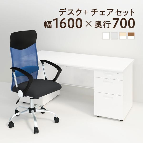 商品番号：OC-SD167R-HF98Pコード：182317