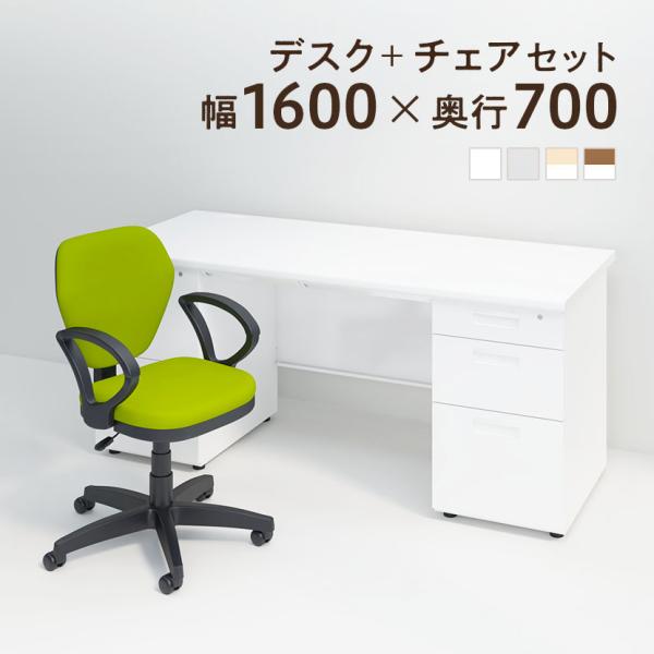 商品番号：OC-SD167R-WORKSAPコード：182297