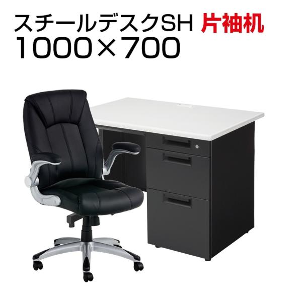 商品番号：OC-SH107K-LeqPコード：229698