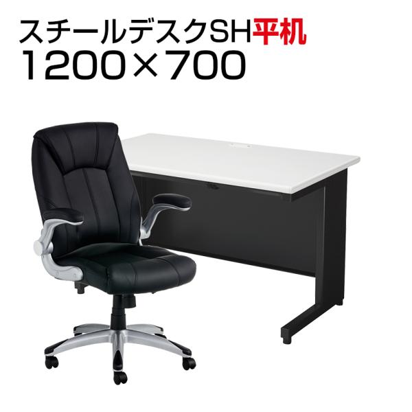 商品番号：OC-SH127H-LeqPコード：229707