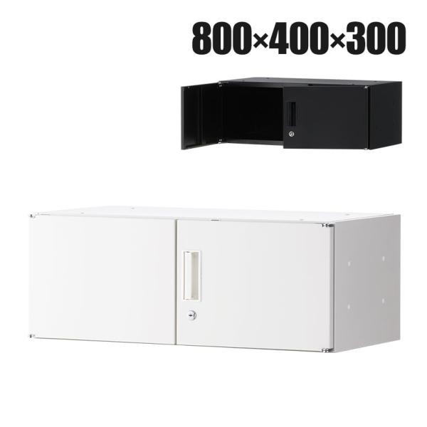 商品番号：OC-SR300Pコード：216309