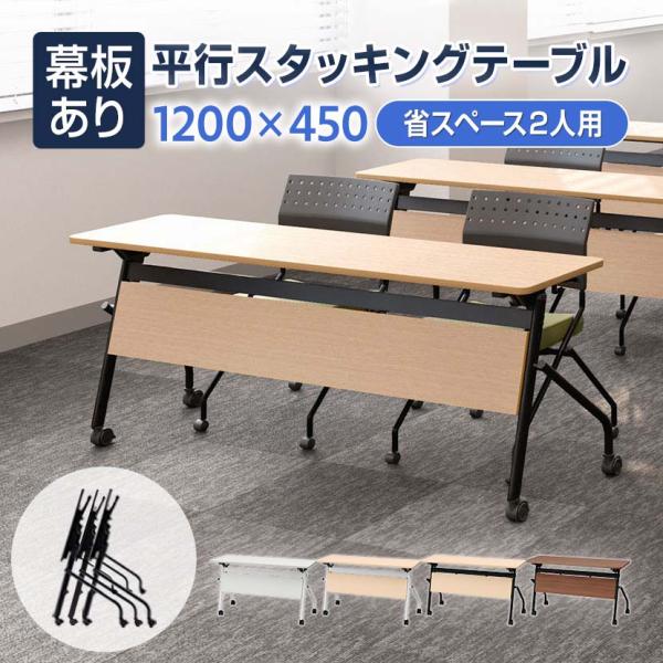 商品番号：OC-ST-OCT1245HMPコード：495606