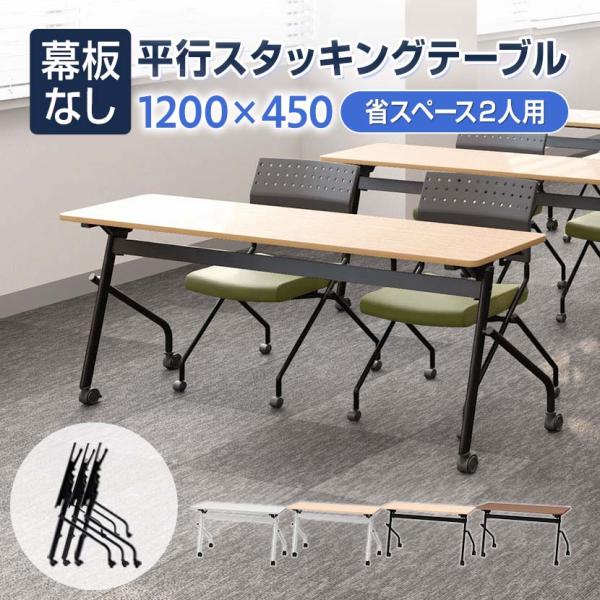 商品番号：OC-ST-OCT1245HNPコード：495572