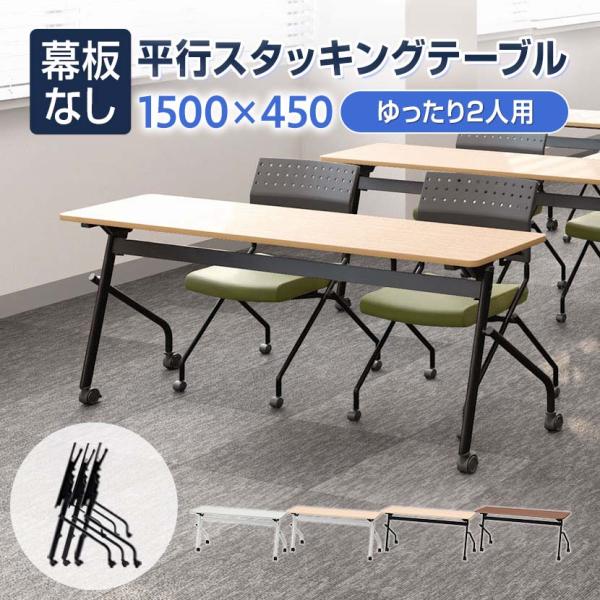 商品番号：OC-ST-OCT1545HNPコード：495577