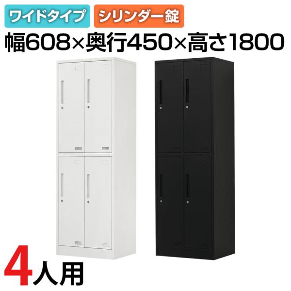 商品番号：OC-STLC-WD4CLPコード：466598