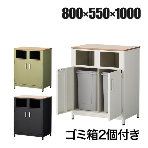 商品番号：OC-TRC-8055T2Pコード：413046