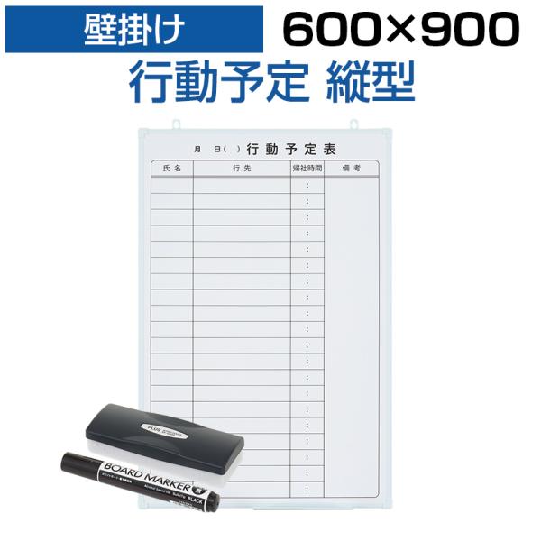 商品番号：OC-WBA6090-20W2Pコード：224198