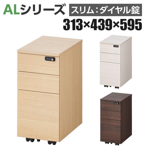 商品番号：OC-WG-YM03-SDPコード：417148