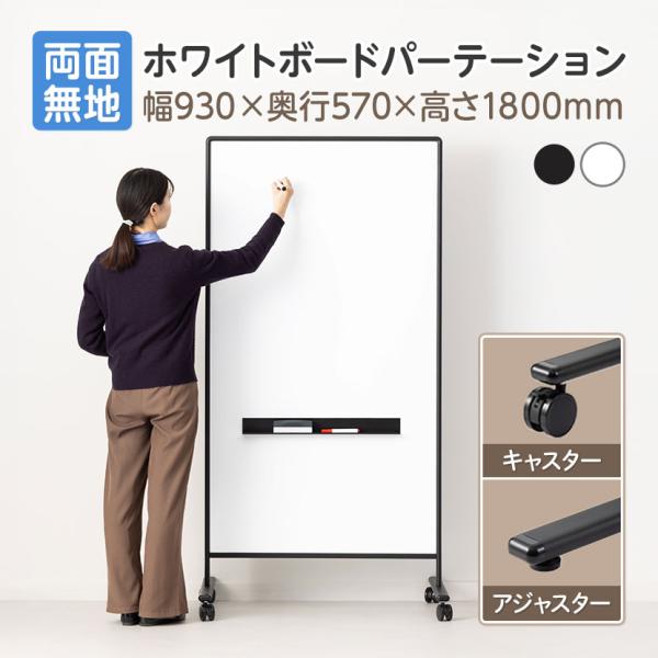 商品番号：OC-WP-OCW9018Pコード：495644