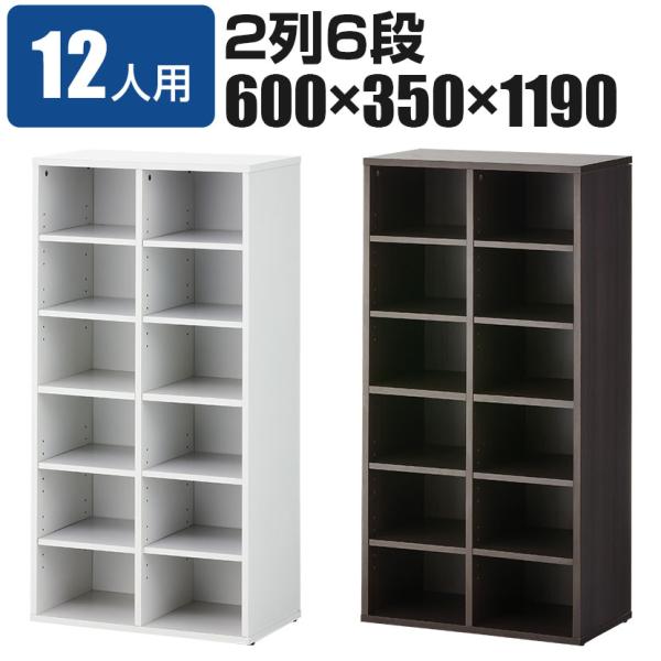 商品番号：OC-WSR-2612Pコード：327656【OC-WSR　樹脂棚なし】