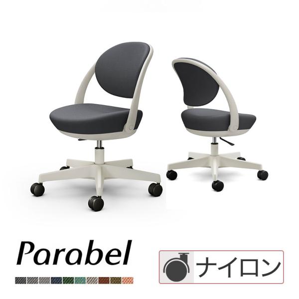 商品番号：OK-8CBABLPコード：411396