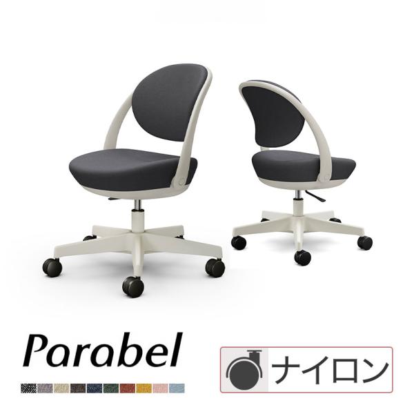 商品番号：OK-8CBABL-INPコード：411407