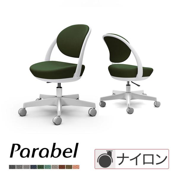 商品番号：OK-8CBABWPコード：411462