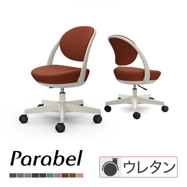 商品番号：OK-8CBAELPコード：411495