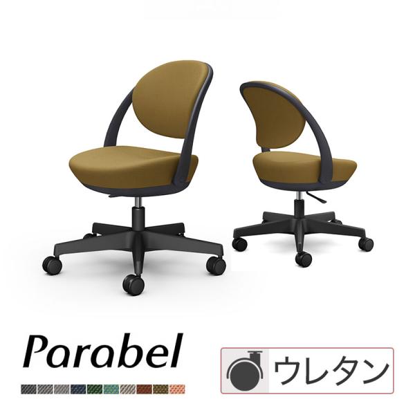 商品番号：OK-8CBAERPコード：411528