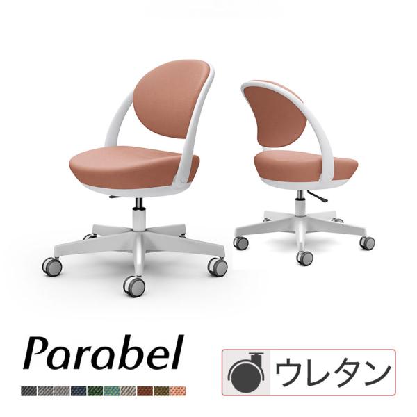 商品番号：OK-8CBAEWPコード：411561