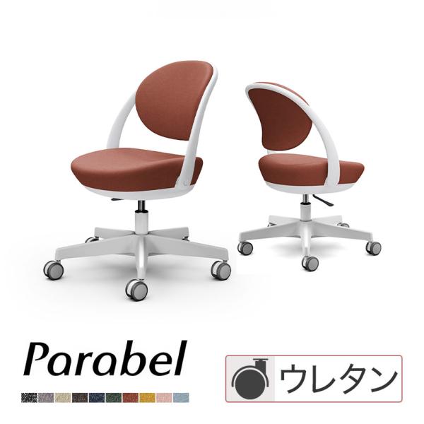 商品番号：OK-8CBAEW-INPコード：411572