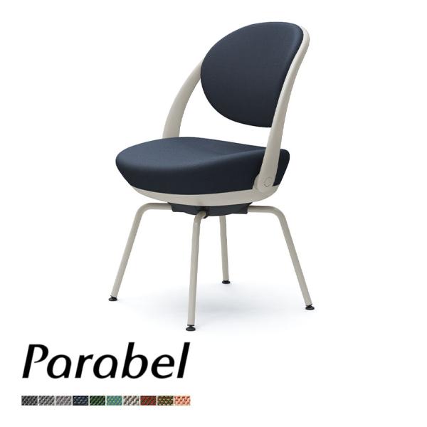 商品番号：OK-8CBAGLPコード：411594