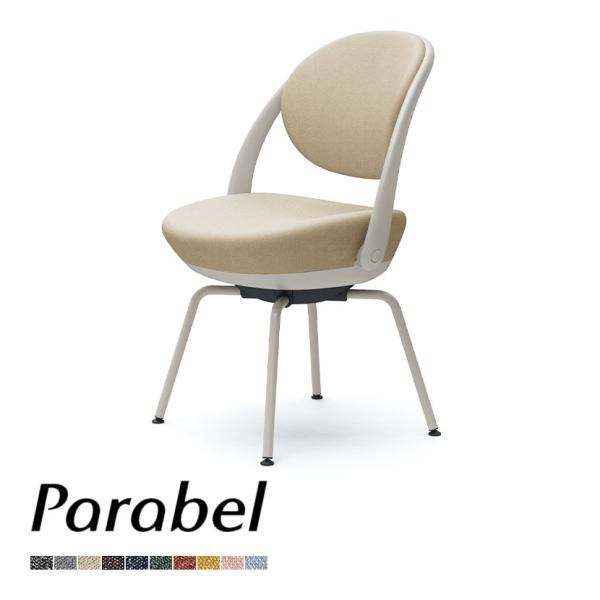 商品番号：OK-8CBAGL-INPコード：411605