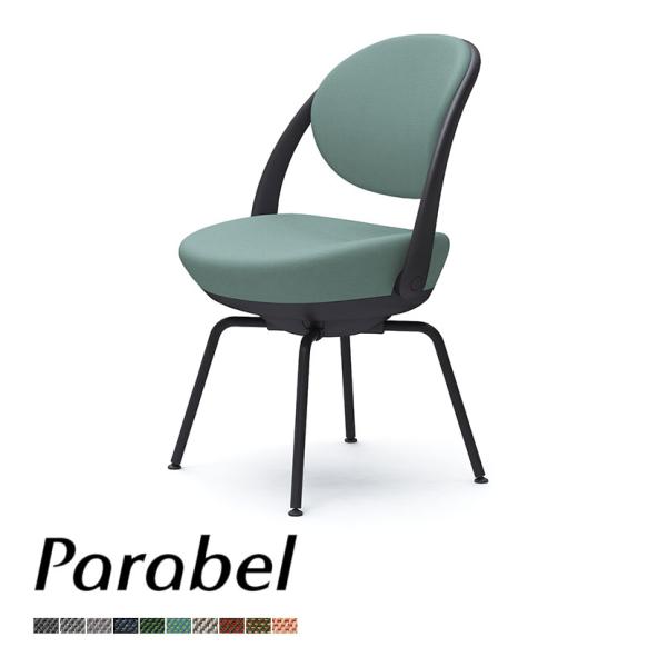 商品番号：OK-8CBAGRPコード：411627