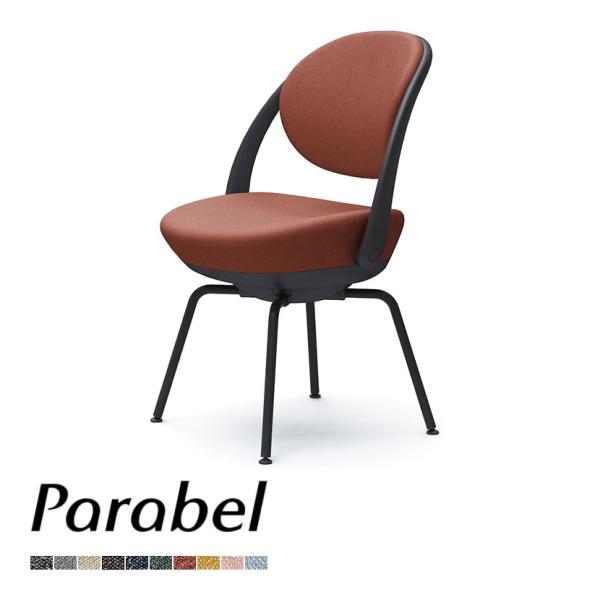 商品番号：OK-8CBAGR-INPコード：411638