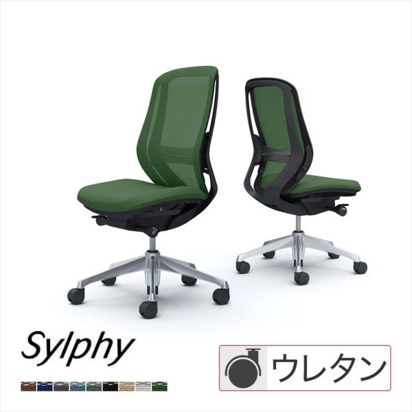 商品番号：OK-C635ESPコード：335209