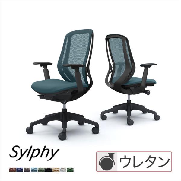 商品番号：OK-C685ZRPコード：335276