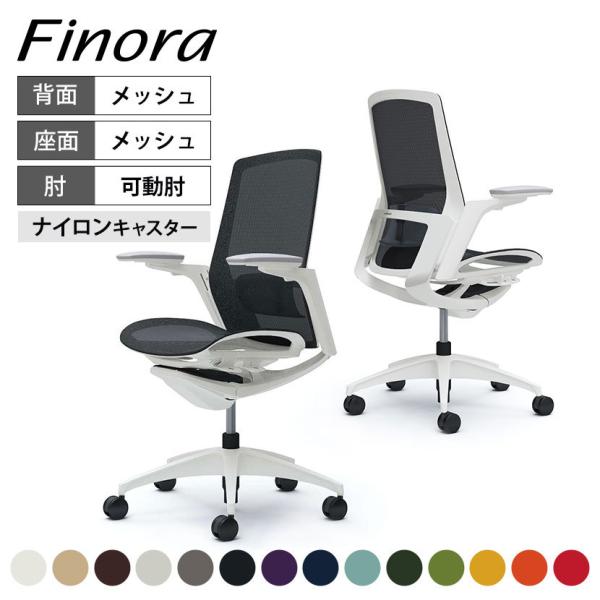 商品番号：OK-C785WZPコード：262123