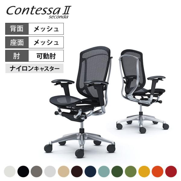 商品番号：OK-CC81BRPコード：261319