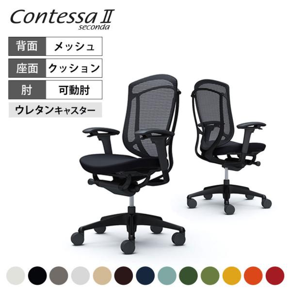 商品番号：OK-CC83ZRPコード：343387