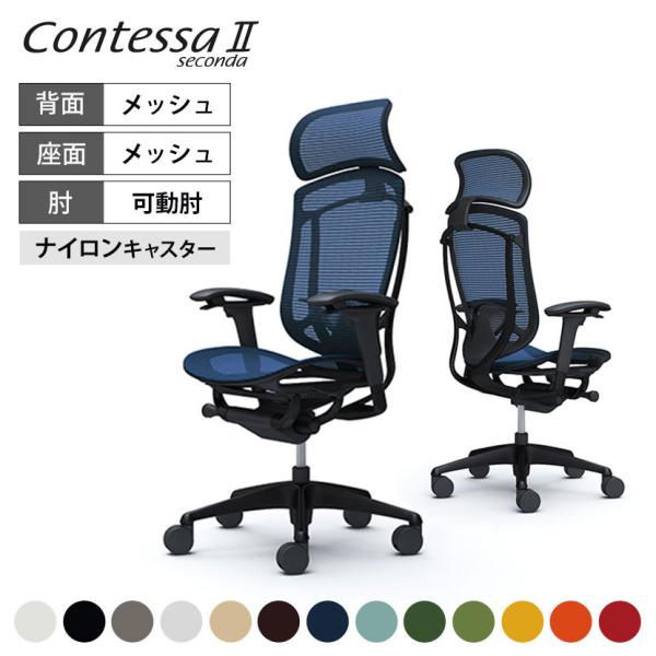 商品番号：OK-CC85MSPコード：257782