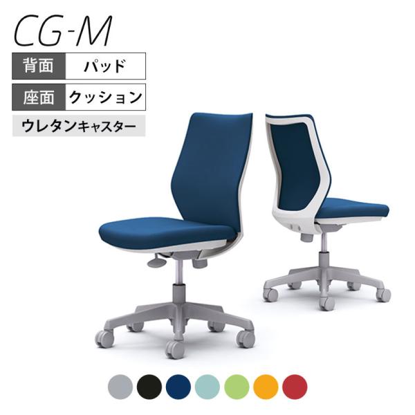 商品番号：OK-CG17VRPコード：340161