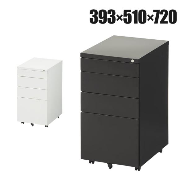 商品番号：OWS-4TW400Pコード：216994特徴・おすすめ用途オフィスワゴン オフィスキャビネット オフィスチェスト デスクワゴン キャビネットワゴン デスク下収納 木製ワゴン 机下ワゴン キャスター付き収納 デスク下ワゴン