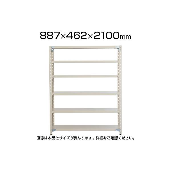 商品番号：PB-KR-2084-6-LGPコード：194355