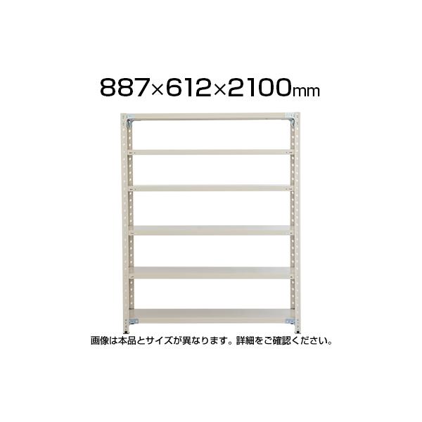 商品番号：PB-KR-2086-6-LGPコード：194362