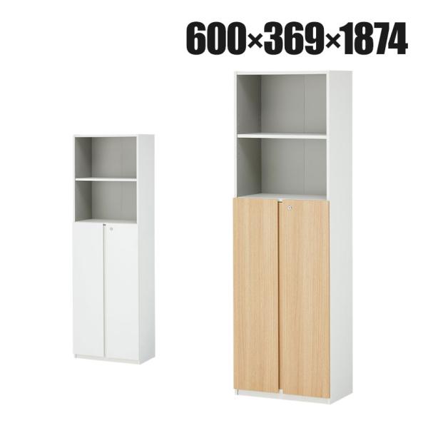 商品番号：PESPA-CB-5TR-3DRPコード：219159特徴・おすすめ用途ペスパシリーズ ぺスパ 会社用 オフィス用 事務 オフィス ビジネス 事務所 作業 書類 休憩スペース 休憩室 休憩所 フリースペース 業務用 病院 職員室 ...