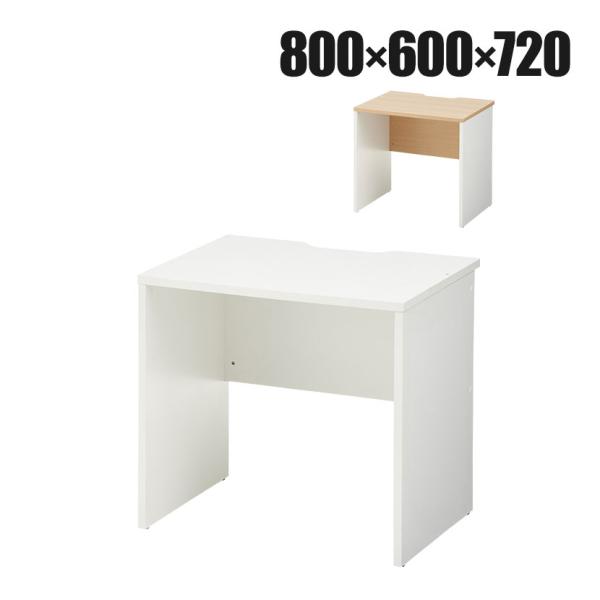 商品番号：PESPA-DK-W08D60Pコード：216907奥行600mmのコンパクトな木製デスク。配線機能も付いています。特徴・おすすめ用途ペスパシリーズ PESPA ぺスパ デスク オフィスデスク 事務机 机 事務デスク ビジネスデス...