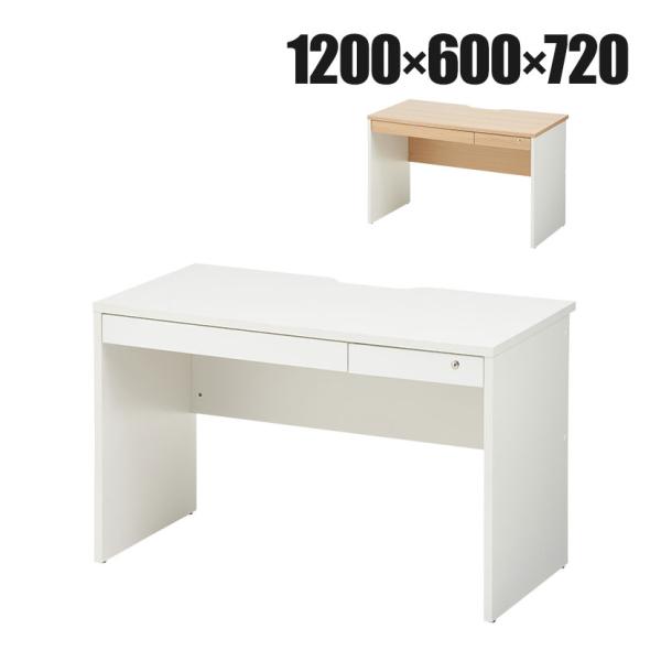 商品番号：PESPA-DKDW-W12D6Pコード：216922奥行600mmのコンパクトなデスク。パソコンの収納に便利な鍵付きの引き出しがあります。配線機能も付いています。特徴・おすすめ用途ペスパシリーズ PESPA ぺスパ デスク オフ...